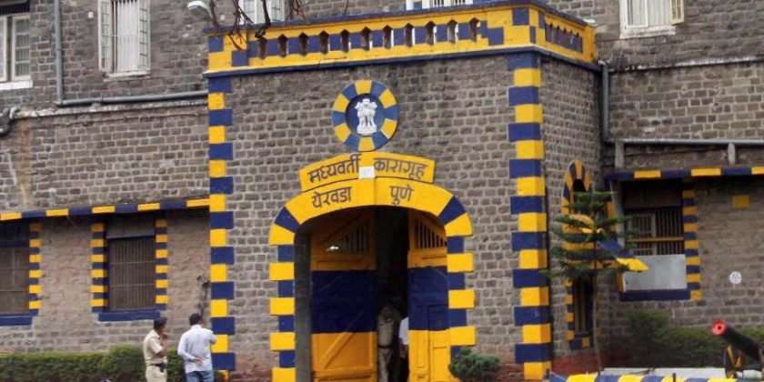 Pune's historic Yerawada jail to be opened for general public - The Federal