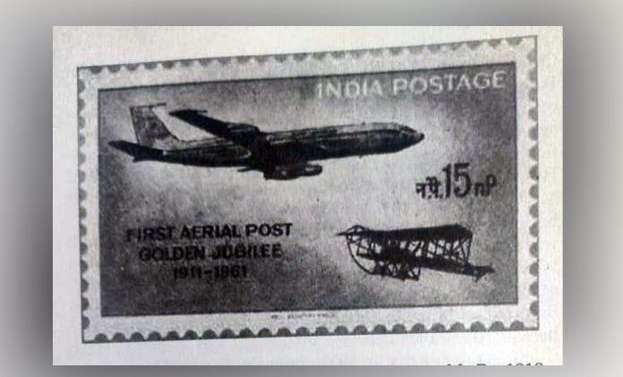 When the world’s first-ever airmail service landed in Allahabad in 1911
