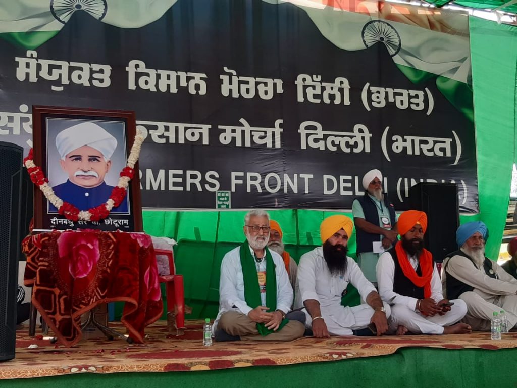 Agitating farmers mark birth anniversary of leader behind landmark ...