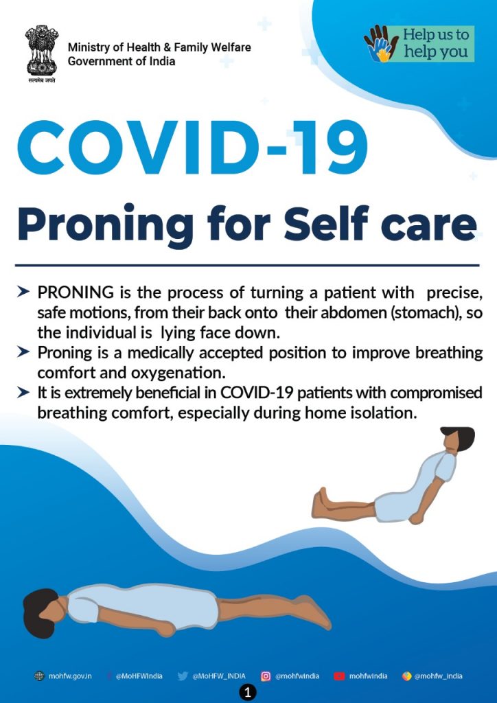 COVID care: Short of breath? Try 'proning' to increase oxygen level