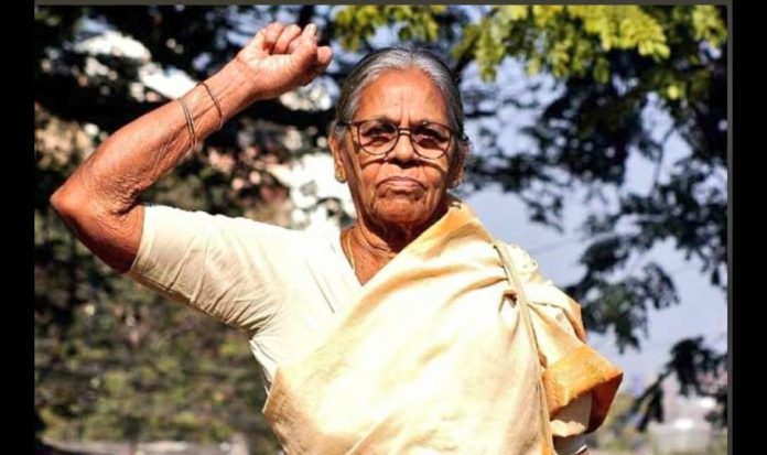 Mallu Swarajyam: Remembering a warrior of yester generation - The Federal