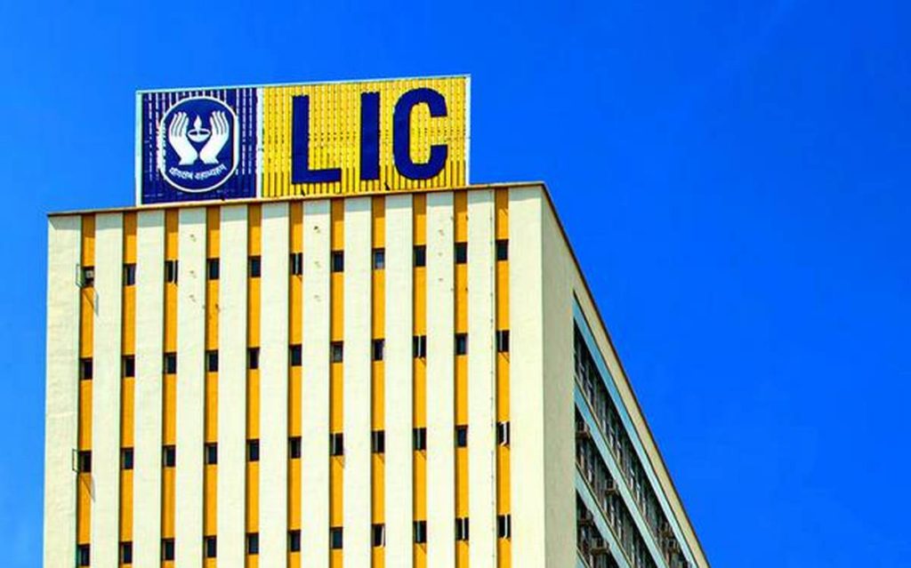 LIC's total premium rises 17% to Rs 2.32 lakh cr in FY23 - The Federal
