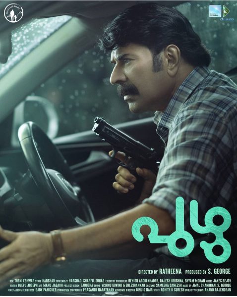 Review: Stellar Mammootty steers wobbly Puzhu home