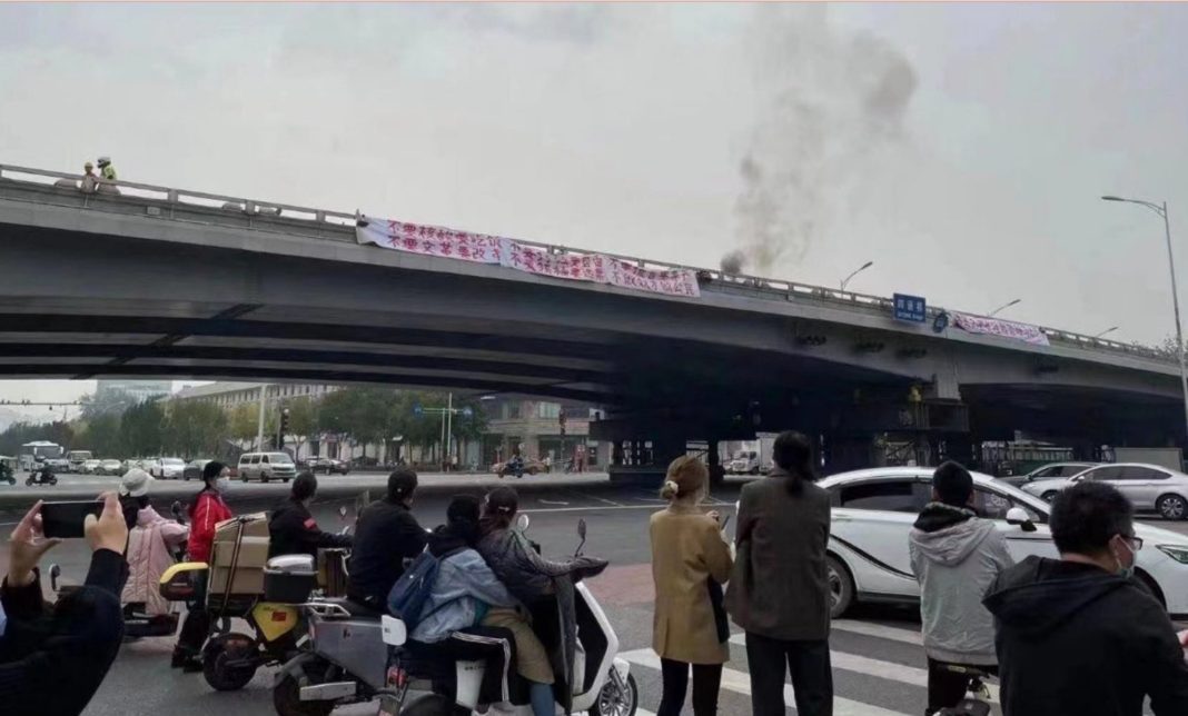 Rare protest against Chinese president Xi Jinping