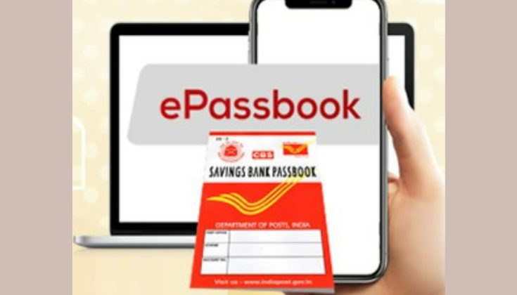 E-passbook Post Office Savings Bank account details here
