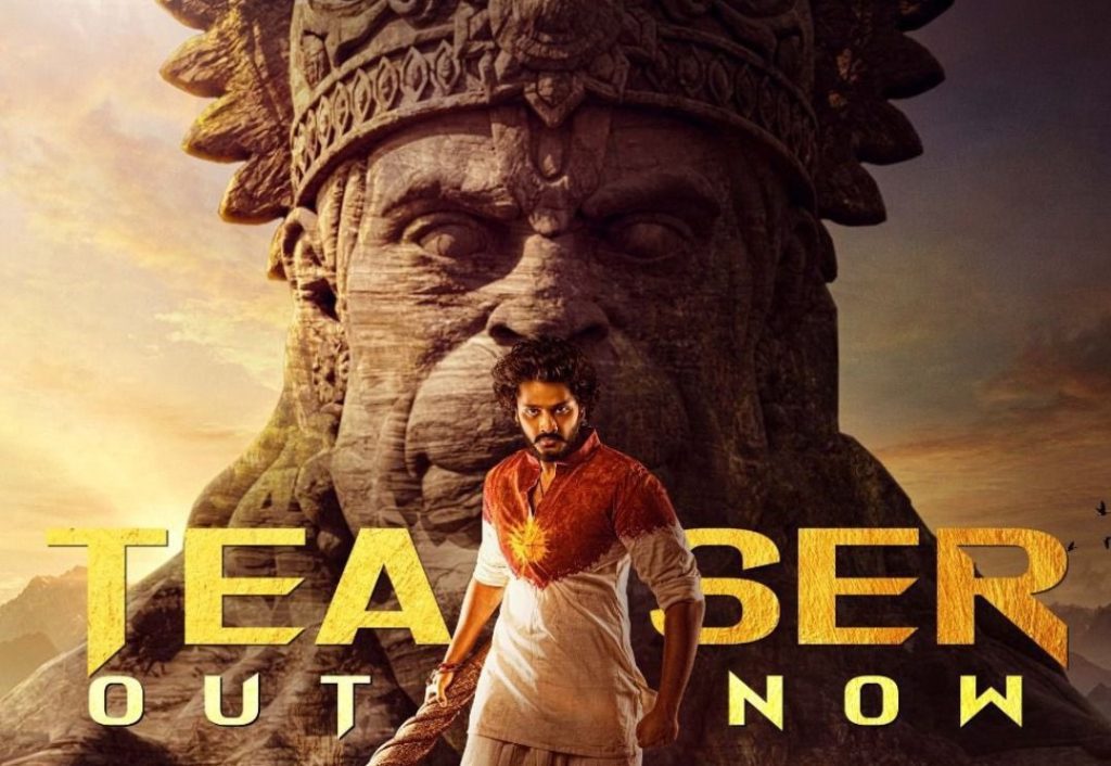 Prasanth Varma unveils teaser of mythology inspired film 'HanuMan'