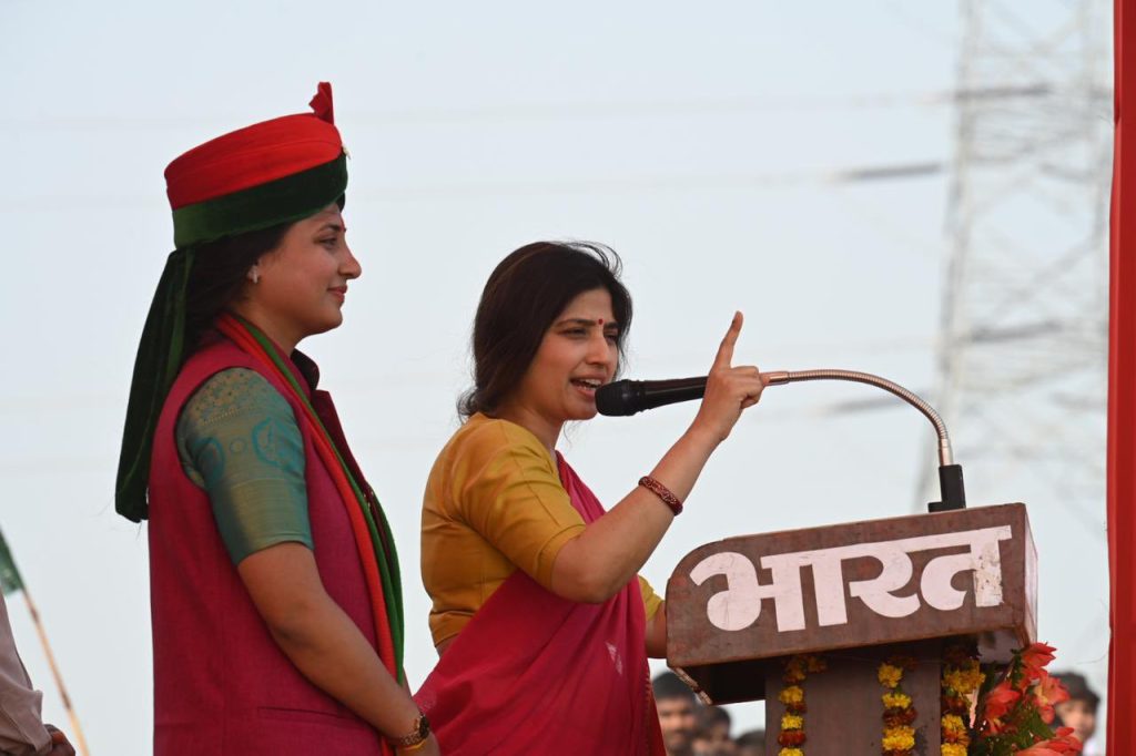 Mainpuri bypoll Samajwadi Party fields Dimple Yadav