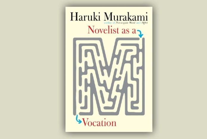 ‘Novelist as a Vocation’ review: How Murakami animates the surreal ...