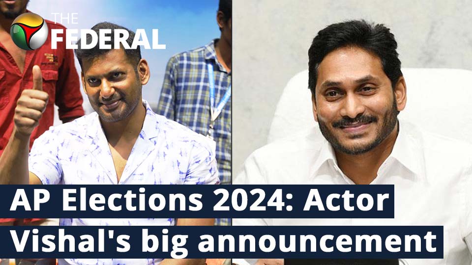 AP Elections 2024 Actor Vishal Clarifies His Political Entry title 