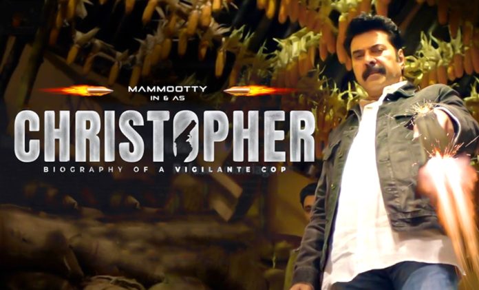 'Christopher' review: Mammootty's vigilante cop drama plays to the ...