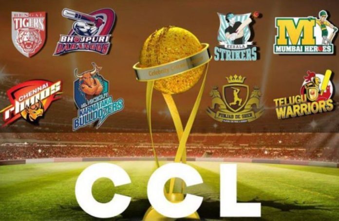 Celebrity Cricket League: CCL 2023 schedule, venues, squads, live TV