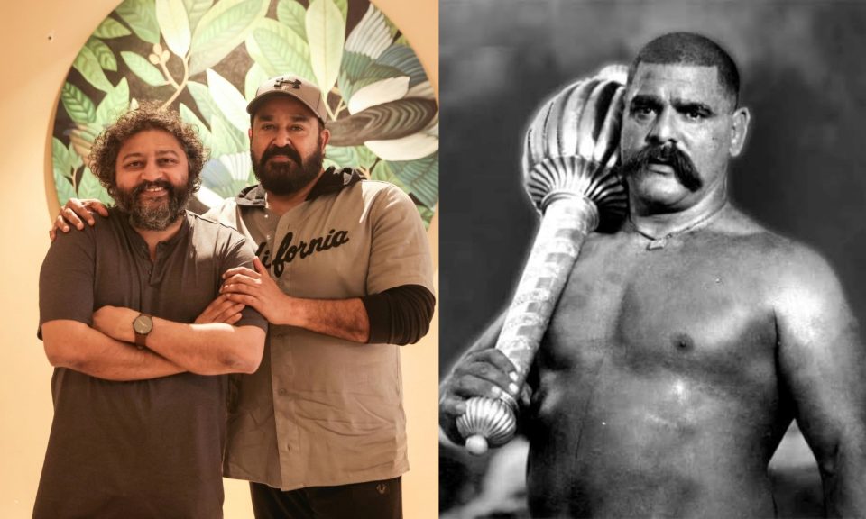 Mohanlal to play strongman 'The Great Gama' in Lijo's new film? - The ...