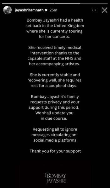 Bombay Jayashri suffers aneurysm in UK; her condition 'stable' after ...
