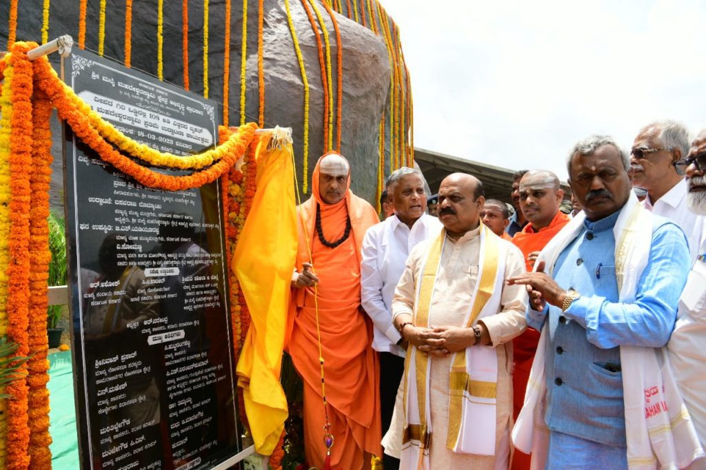 Lord Mahadeshwara statue: BJP using 'Dalit god' to garner votes in ...