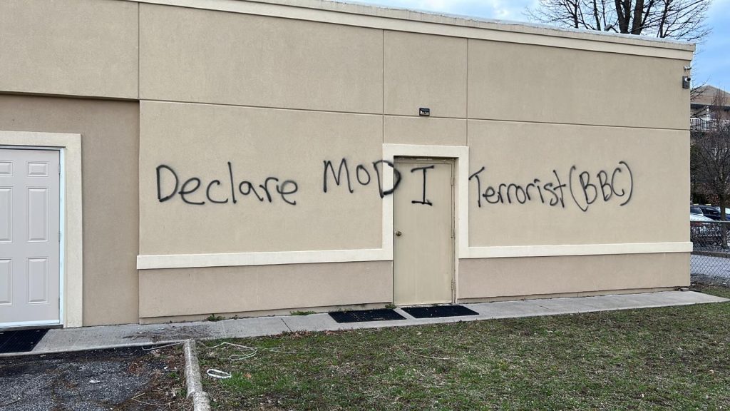 Canada: Another Hindu temple defaced with anti-India graffiti in Ontario