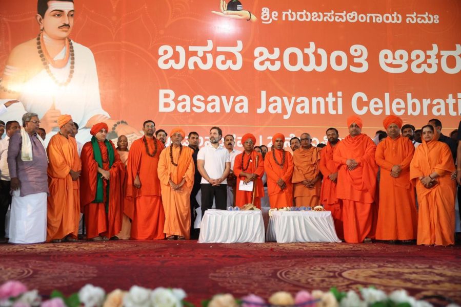 The political statement of Panchamasali seers taking part in Rahul's ...