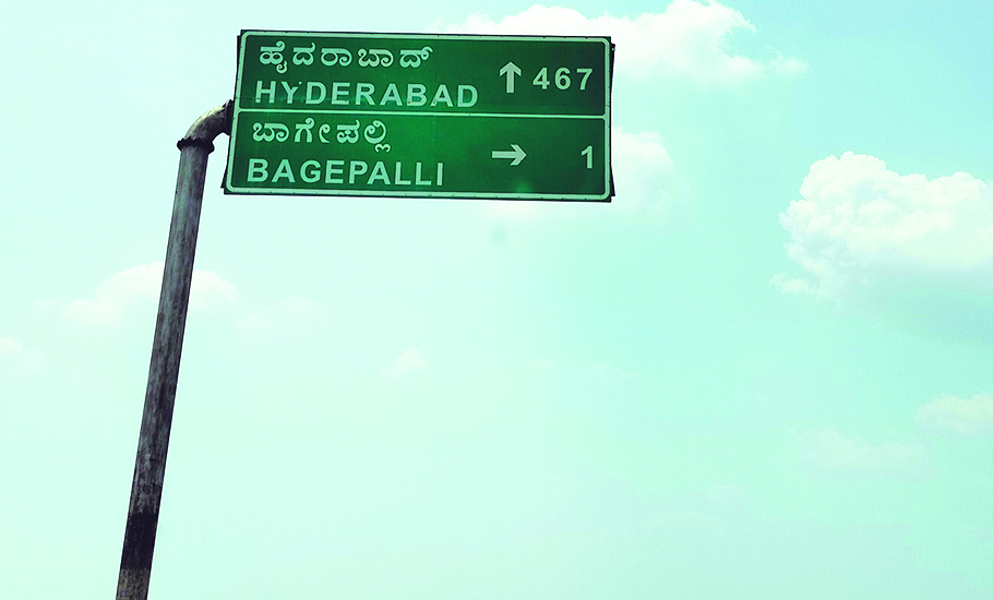 Karnataka election: Can the Left win back its prized Bagepalli seat ...