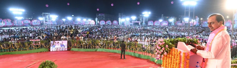 KCR calls for farmers’ government in Maharashtra at Aurangabad rally ...
