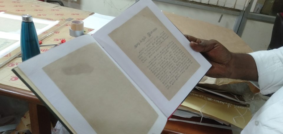 Tamilinaiyam: How TN's sole state-run online library yearns for greater ...