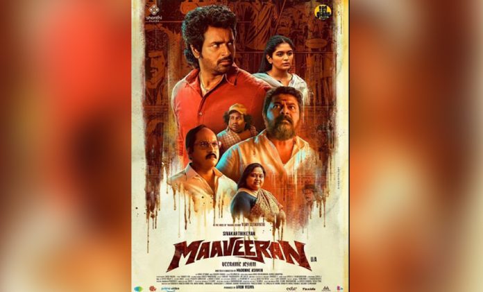 Maaveeran review: Effective fantasy political drama with a message