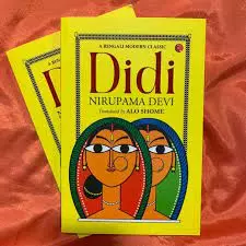 Didi review: Classic Bengali novel chronicles silent struggles of women