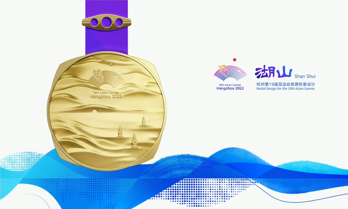 Asian Games 2023: Full list of India's 634 athletes cleared by sports ...