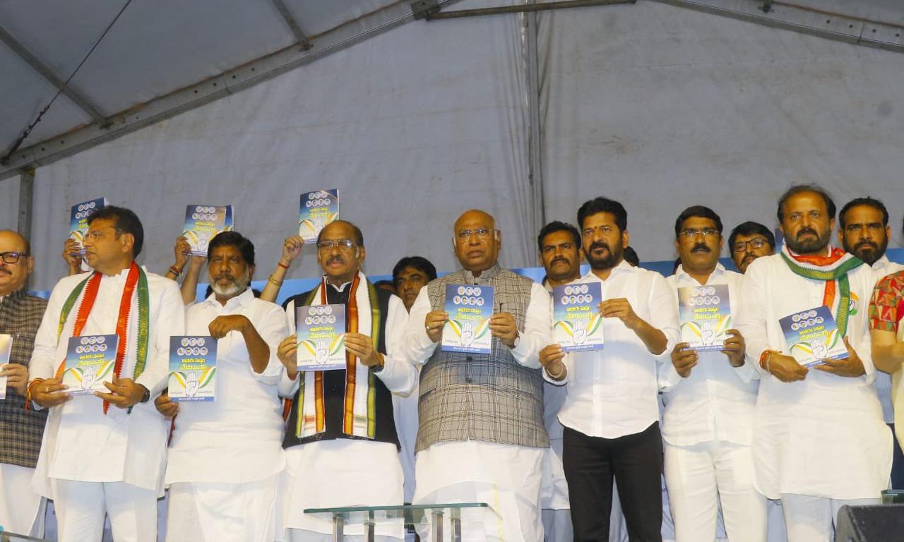Telangana polls: Congress releases manifesto, lists out six guarantees ...