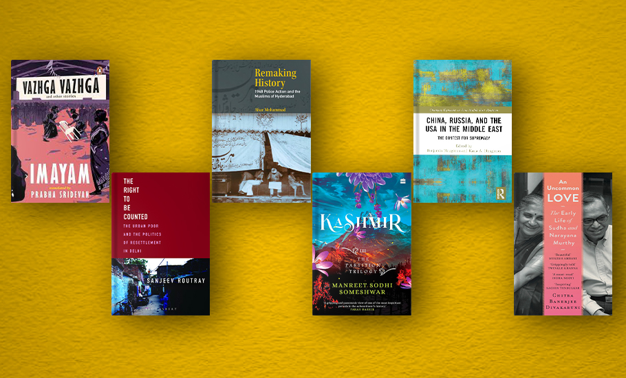 24 books to add to your reading list in December 2023