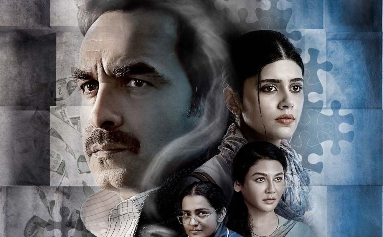 Kadak Singh review: Dream cast, compelling premise, but a lacklustre fare