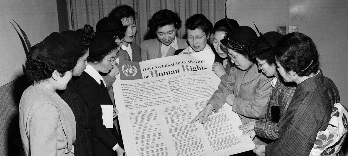 Universal Declaration of Human Rights marks its 75th year. Know more ...