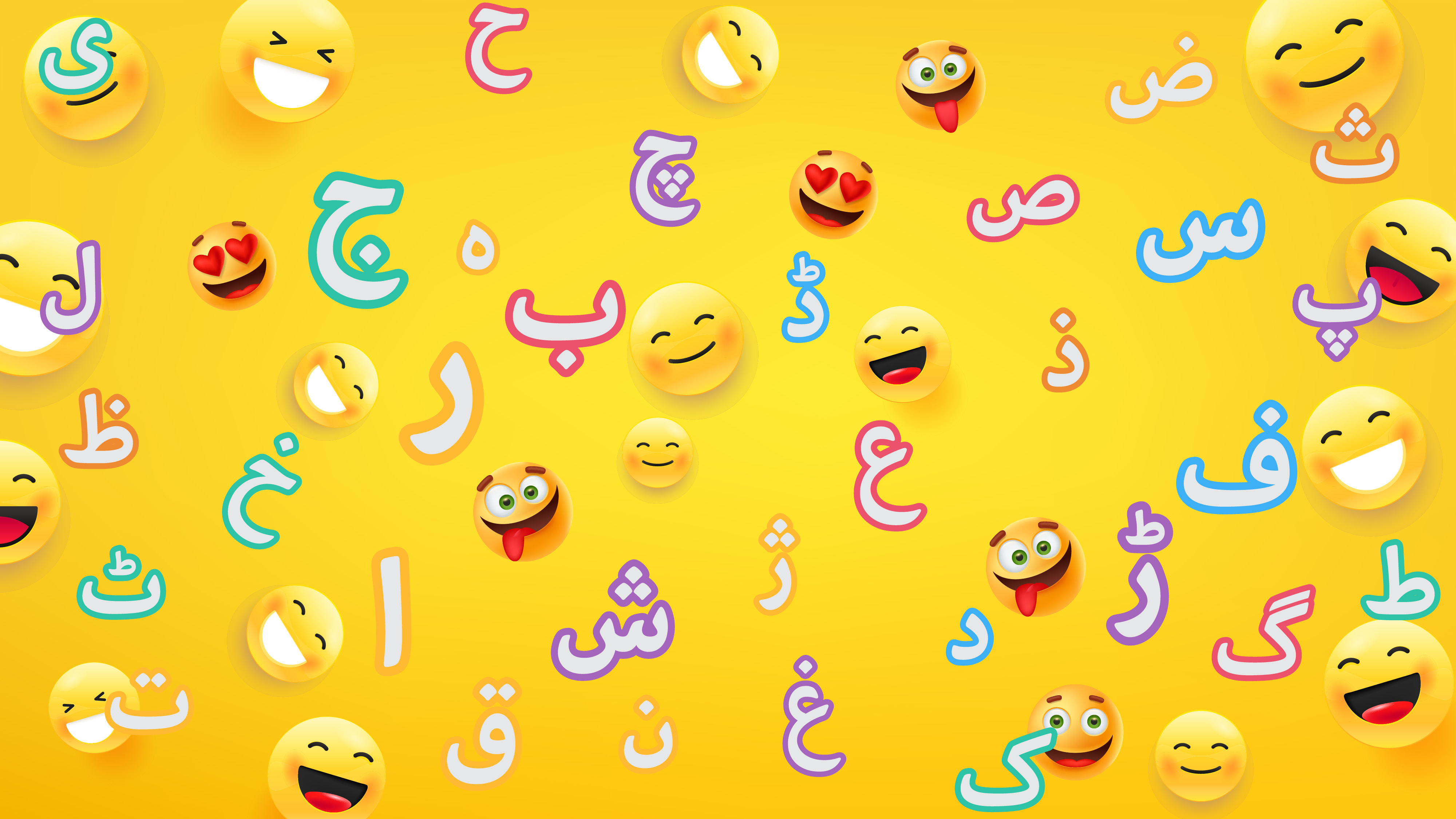 How Urdu is helping people laugh to help itself live