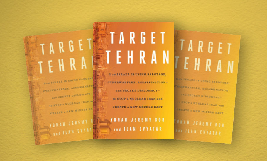 Target Tehran review: How Israel’s big headache is Iran, not Hamas
