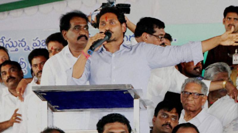 Andhra Pradesh CM Reddy disburses Rs 5,060 crore to women under govt scheme