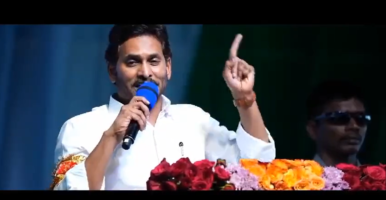 Andhra Pradesh: Jagan Mohan Reddy to start 21-day state-wide bus yatra