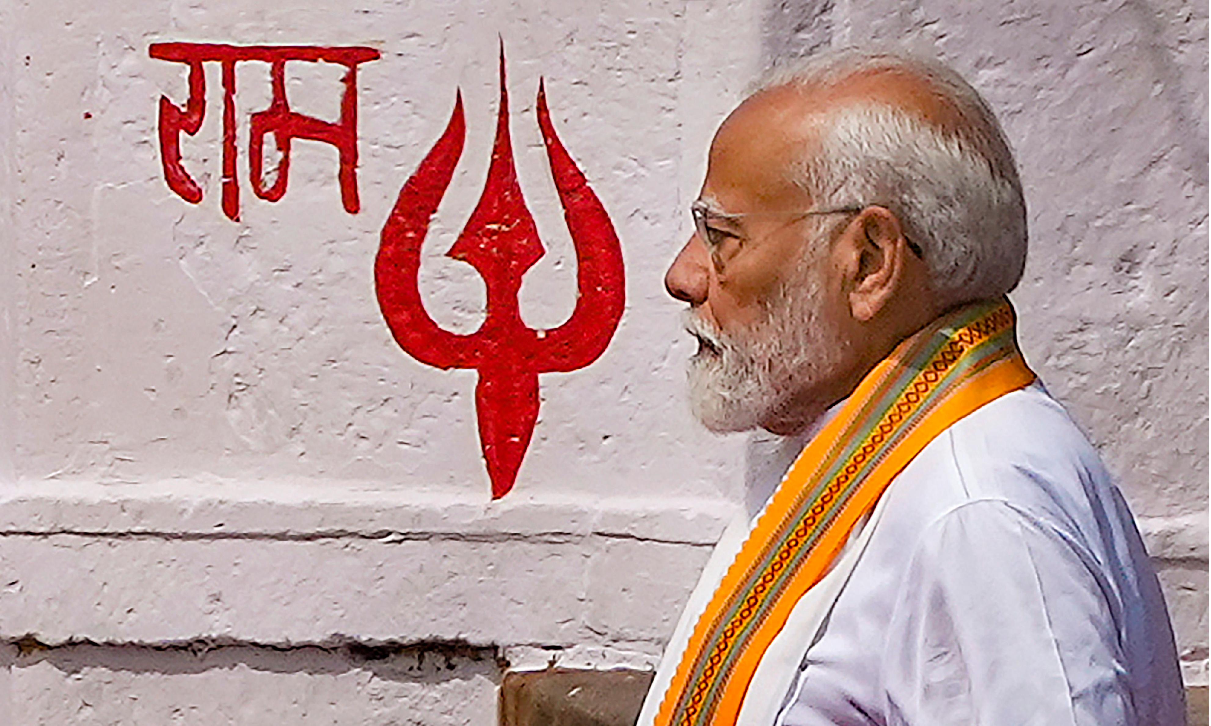 PM Modi to visit Maha Kumbh Mela Wednesday; will take holy dip