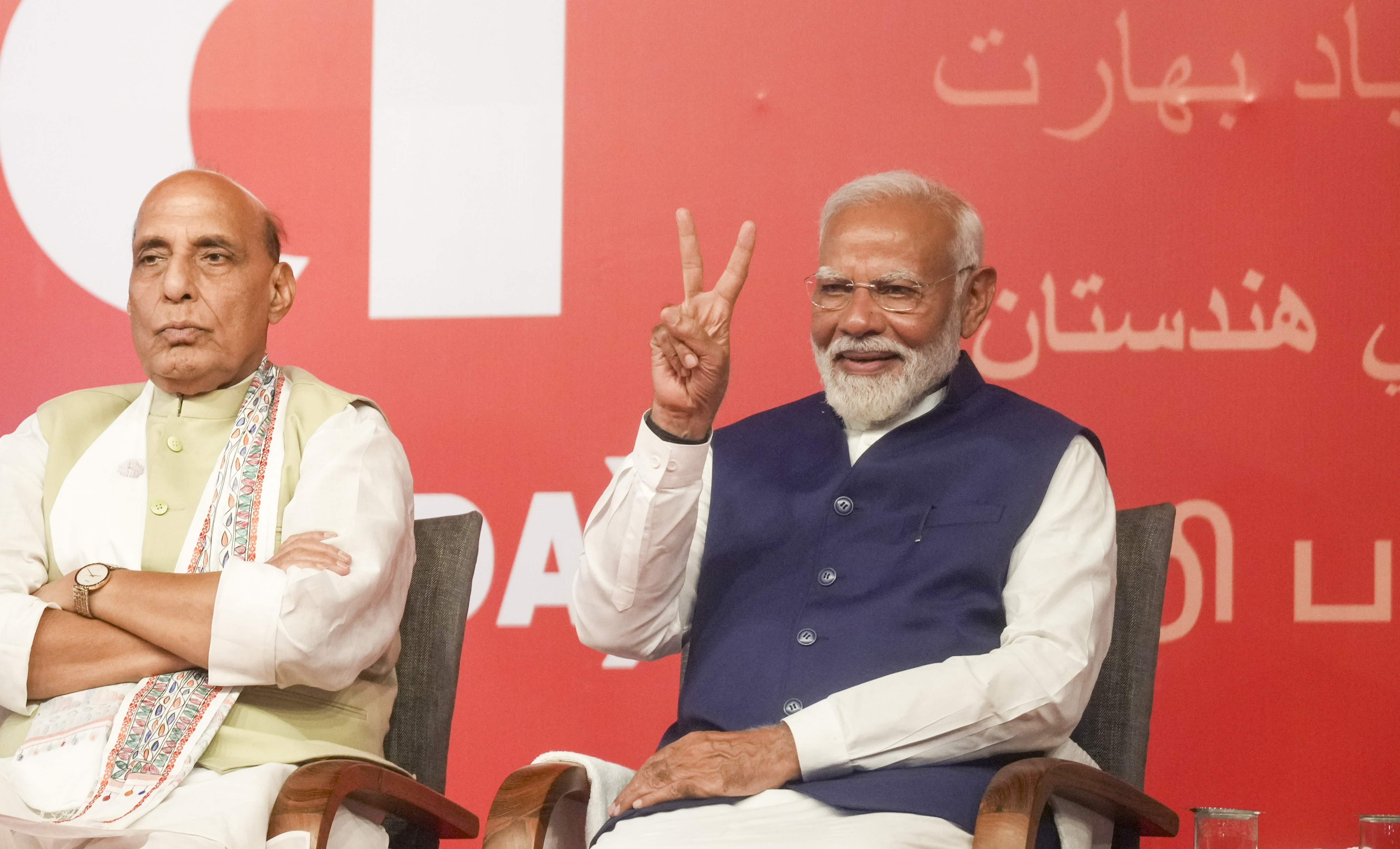 Lok Sabha election results 2024: Here is party-wise final tally of all ...
