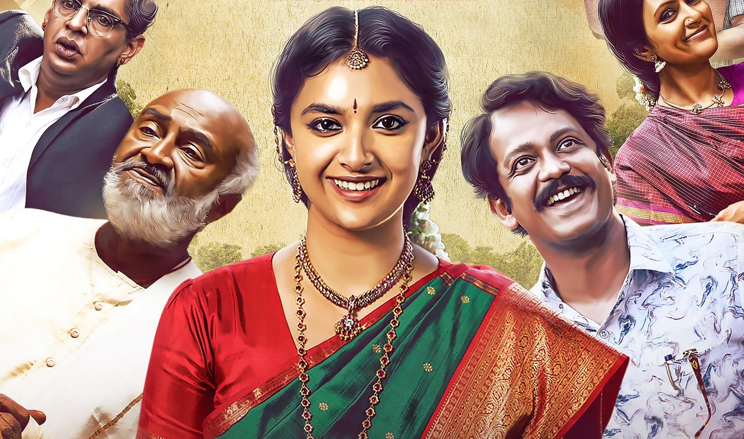 Raghu Thatha review: An endearing tale of a young woman, and a ...