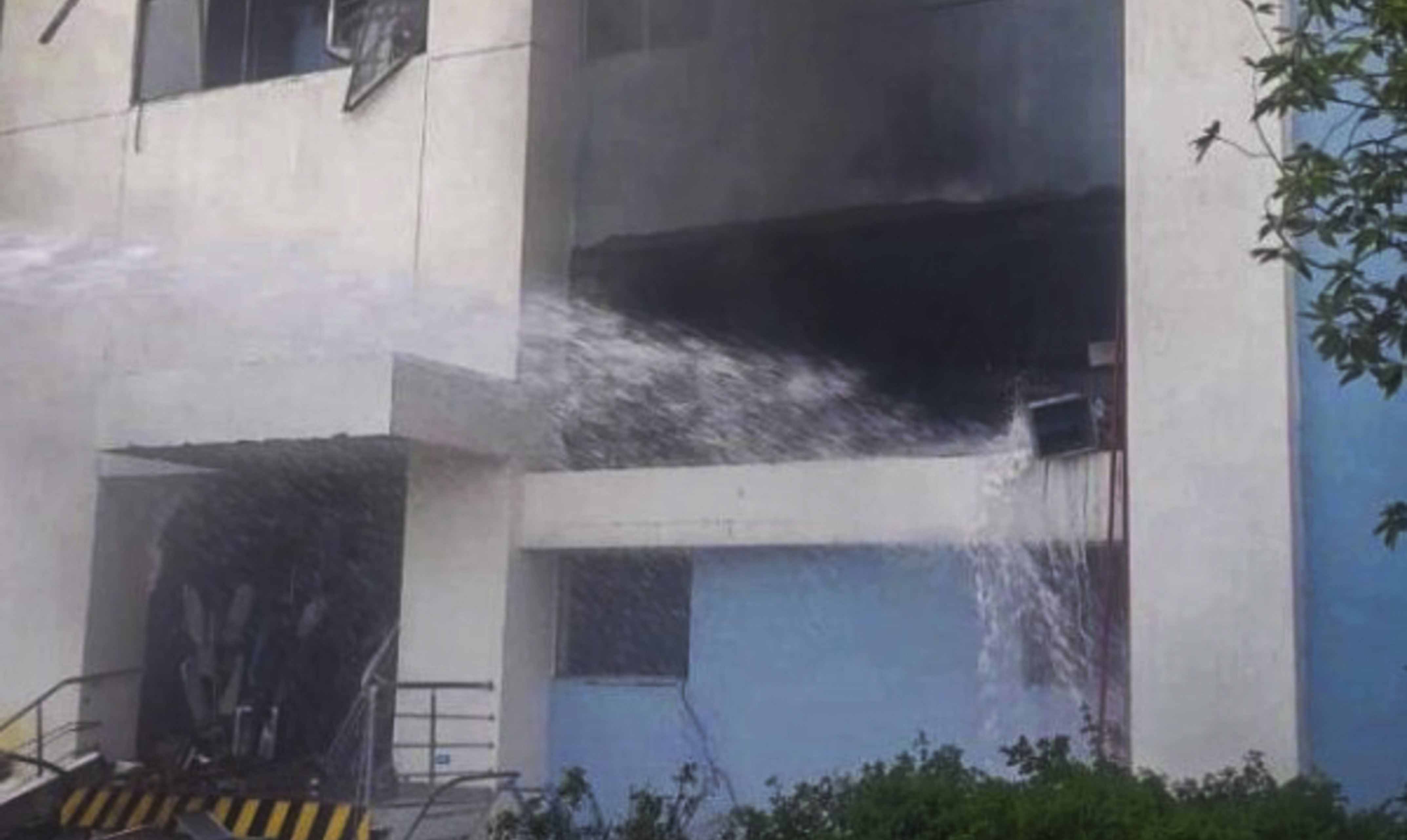 AP fire tragedy: Congress condoles loss of lives, urges steps to avoid ...