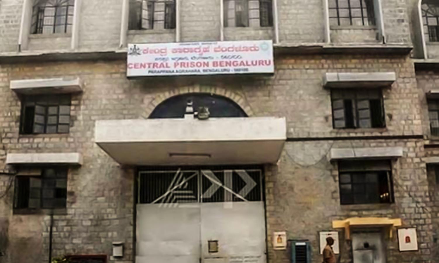 Bengaluru jail where VIP inmates get whatever they want — for a price