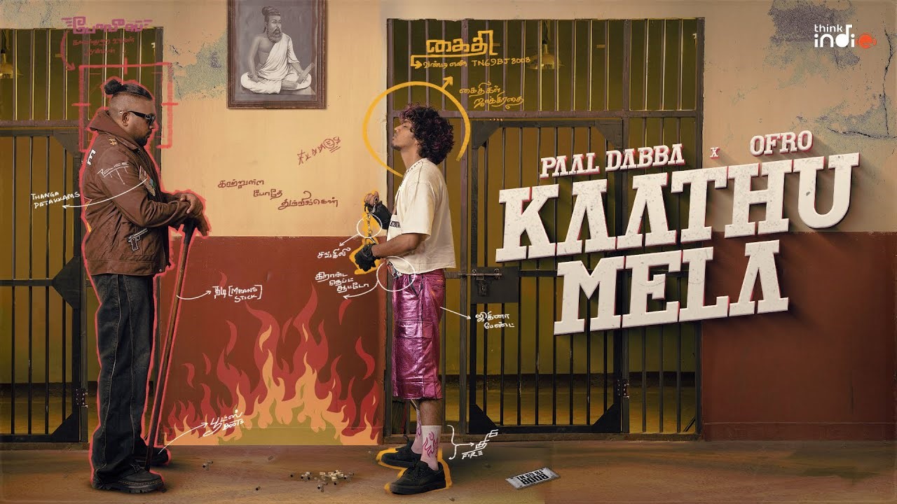 Chennai rapper Paal Dabba's 'Kaathu Mela' fever grips nation; Japs too ...