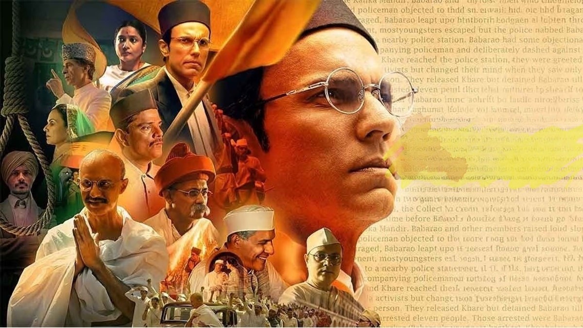 'Laapataa Ladies' is India's Oscar entry, not 'Swatantrya Veer Savarkar ...