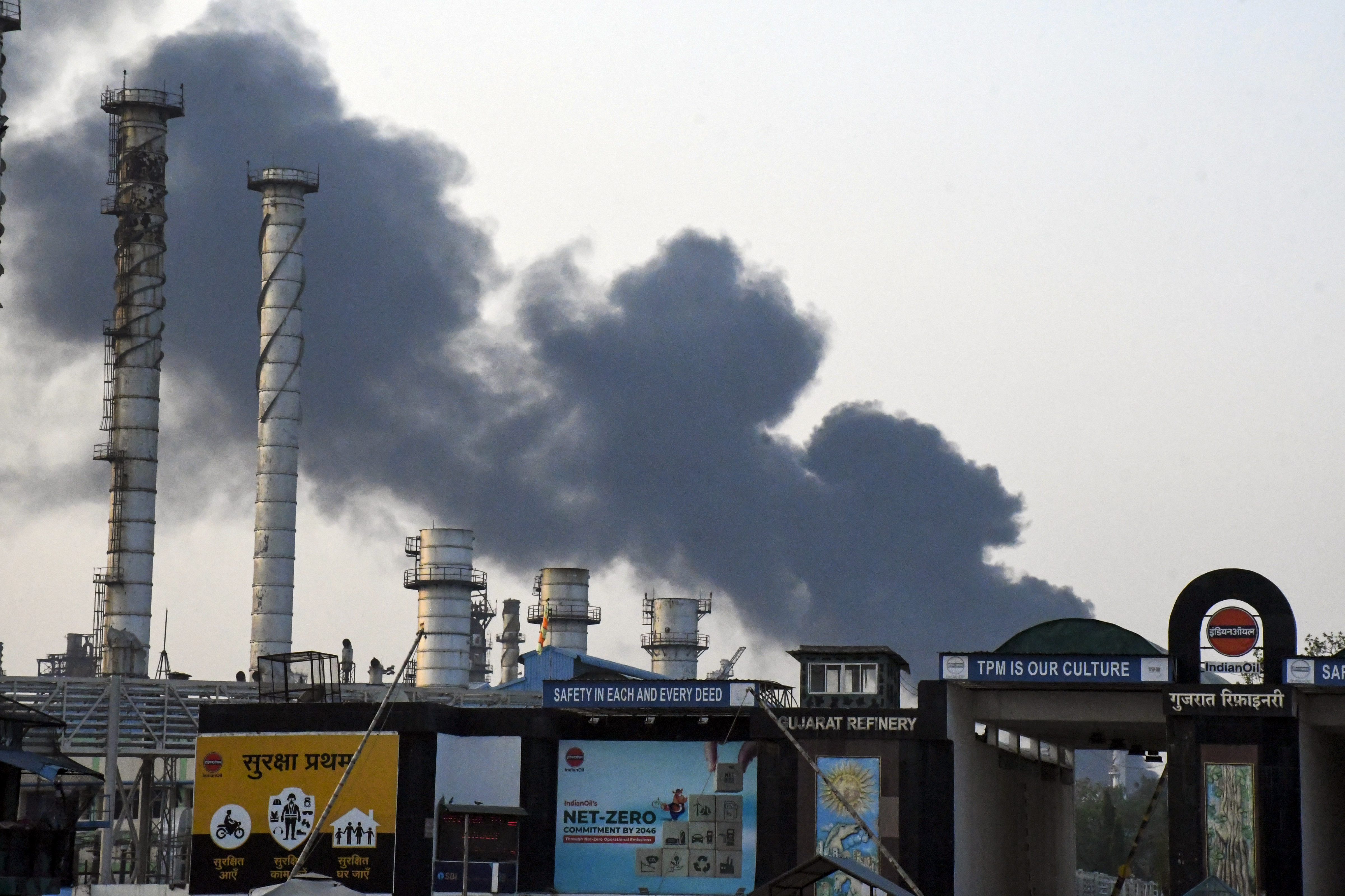 Gujarat: Fire at Vadodara IOCL refinery after blast in storage tank