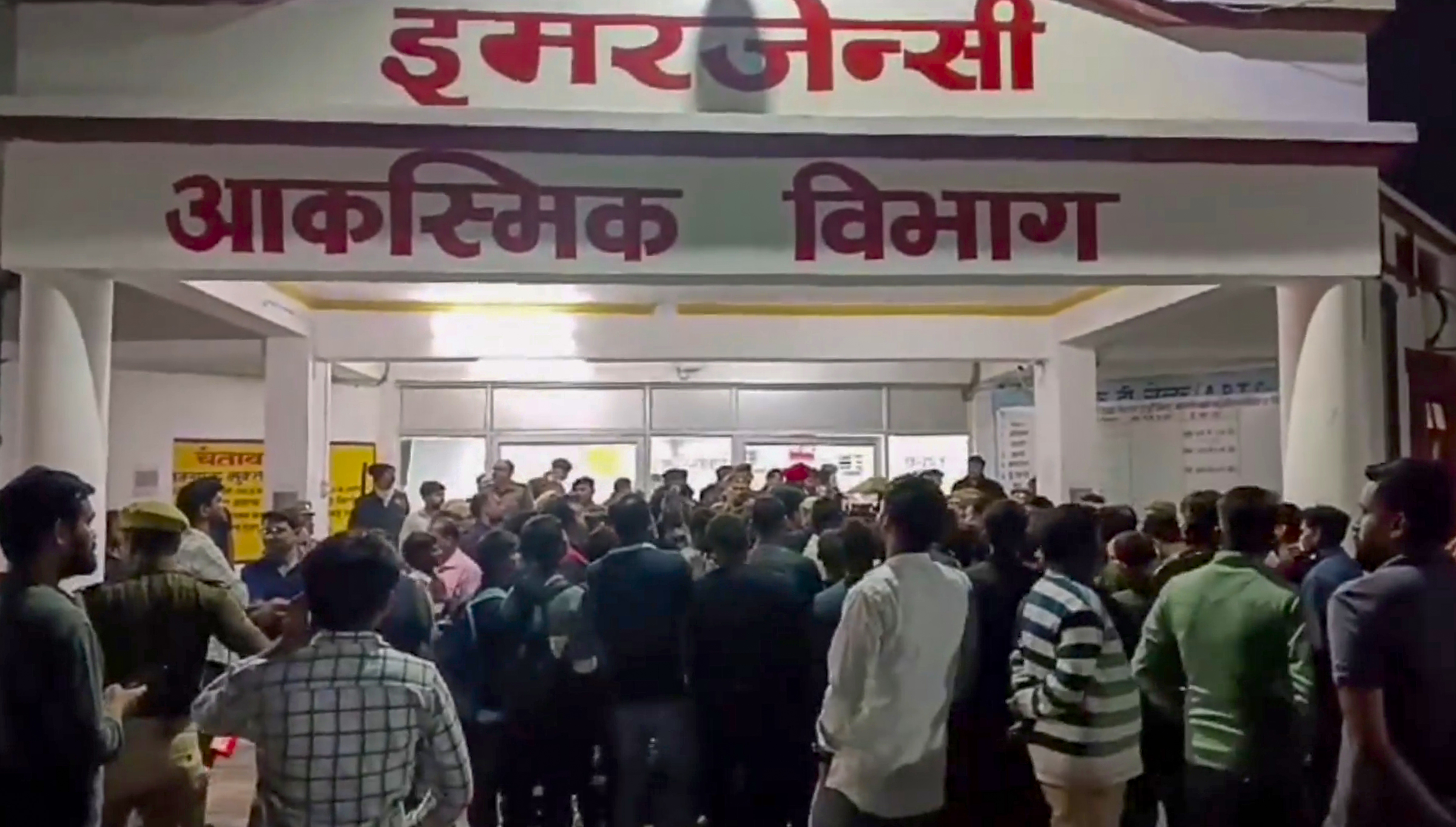Uttar Pradesh | Fire at Jhansi hospital: 10 children dead, 16 critical