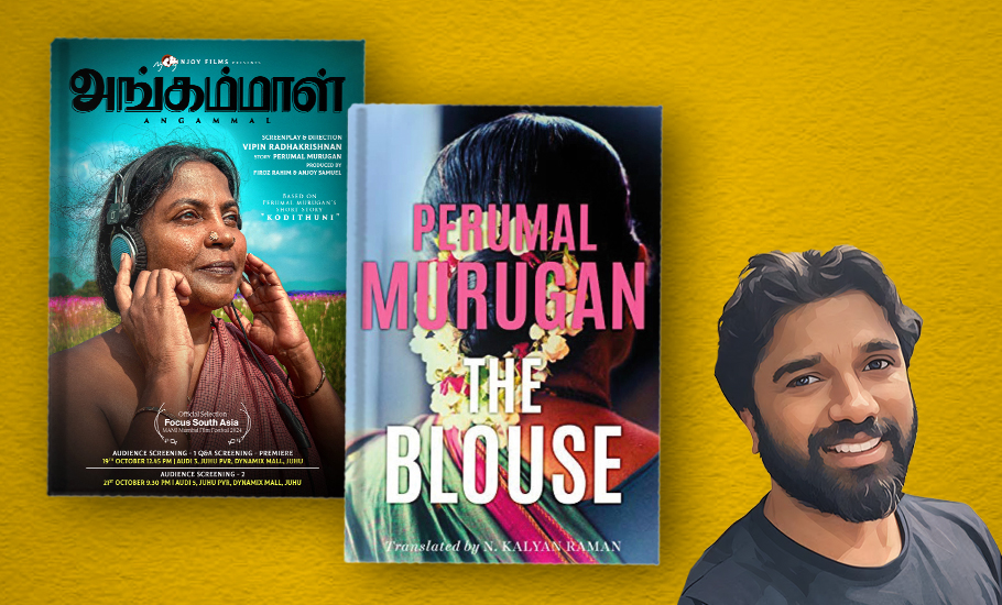 Vipin Radhakrishnan interview: ‘Angammal’ director on tweaking Perumal ...