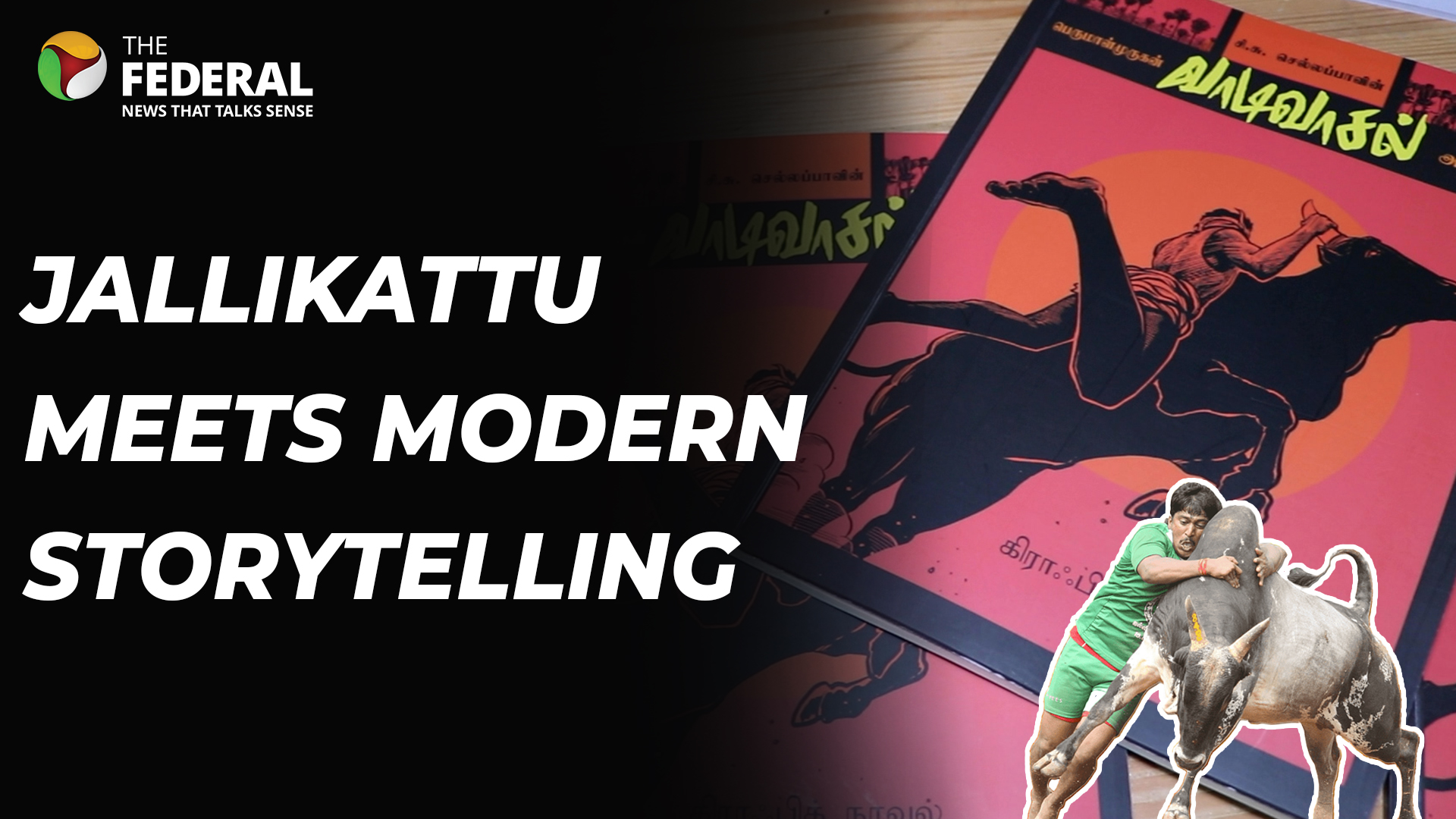 Vaadivaasal gets Gen Beta upgrade as graphic novel