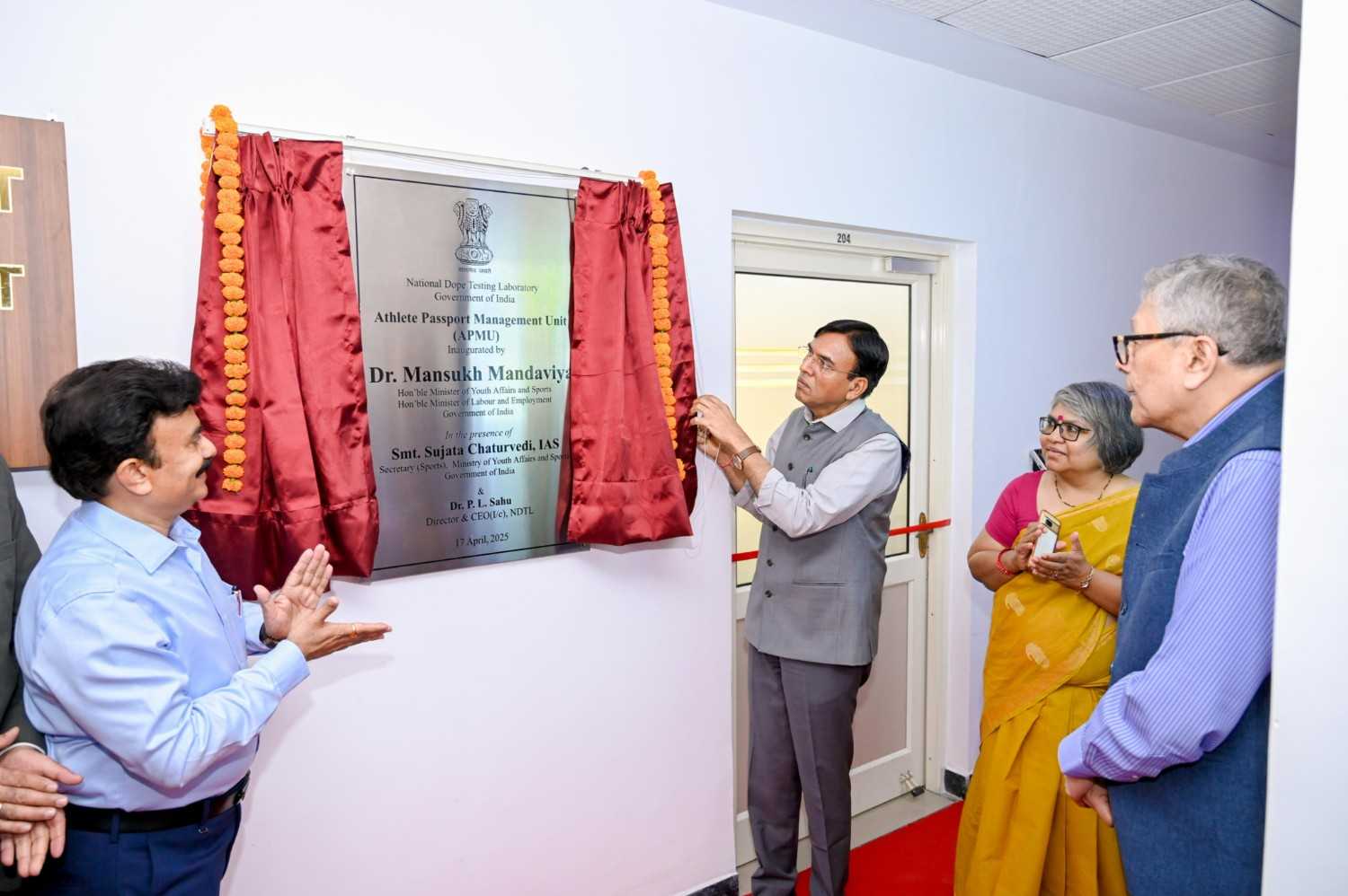 Fight against doping: India becomes 17th country to have Athlete ...