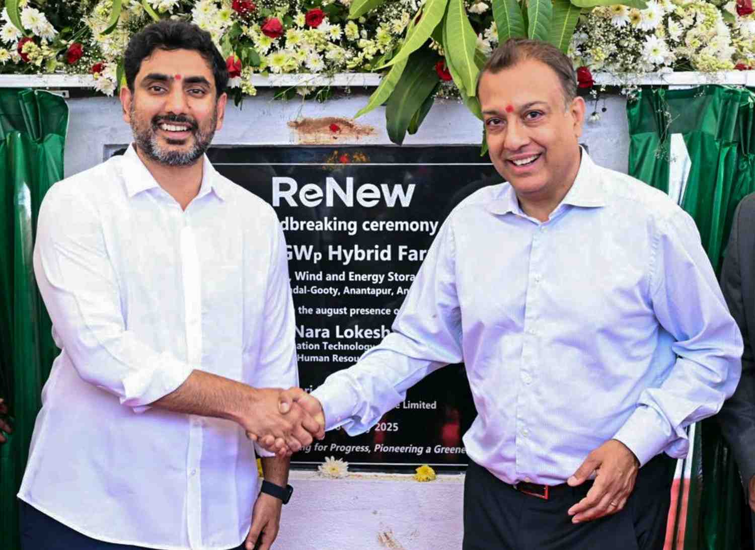 Andhra Pradesh launches green energy project worth Rs 22,000 crore