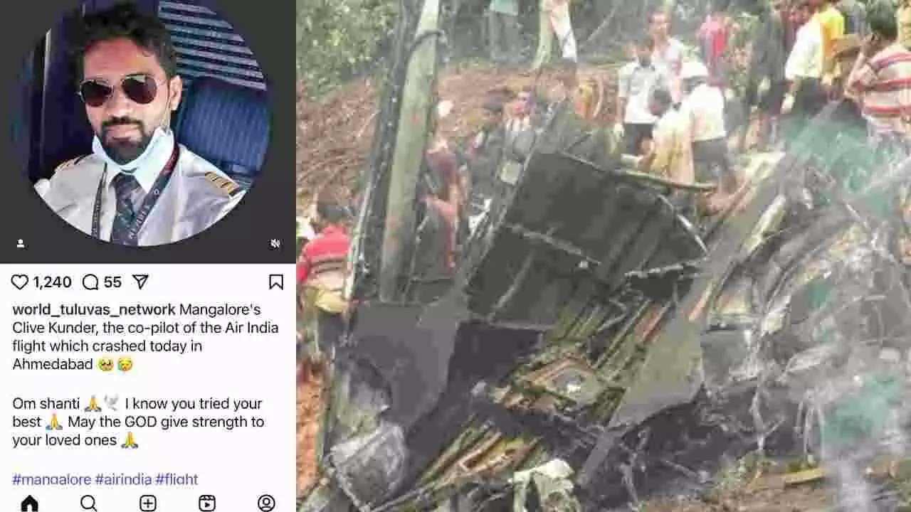 Mangaluru mourns Clive Kundar, co-pilot of crashed Air India plane