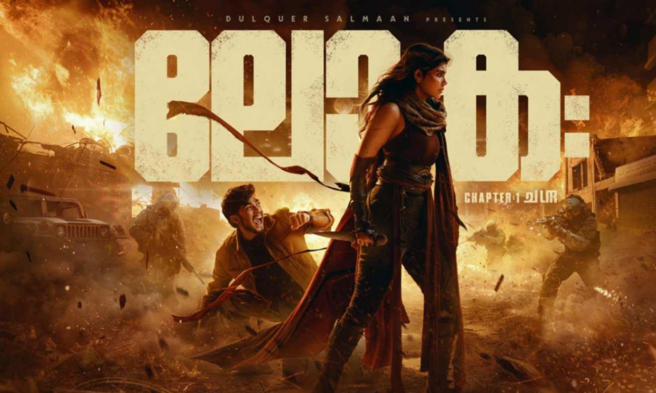 'Lokah' rewrites superhero script with vampire rebel from Kerala folklore