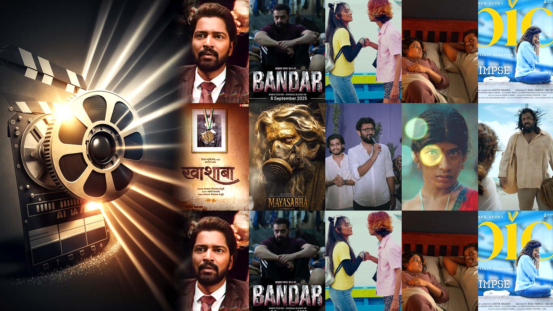 Indian films to watch in 2026 that could take on the big-ticket releases